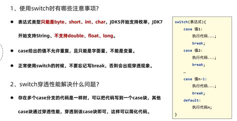 Java安全 代码审计 Syst ms blog