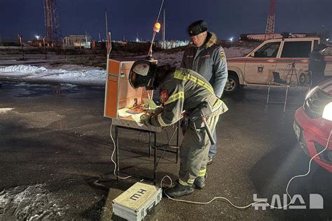 우크라이나 국경 너머 600㎞ 떨어진 연료저장시설 공격큰 화재