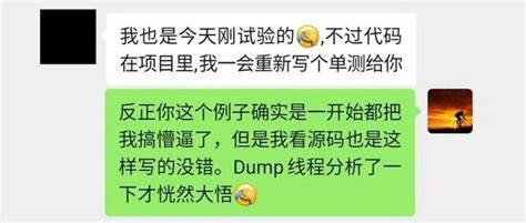 面试官一个线程池问题把我问懵逼了。 知乎