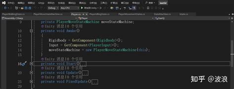 Unity 学习记录 状态机切换角色状态 知乎