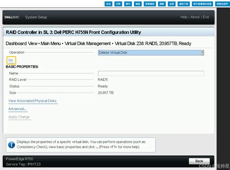 戴尔r750 h755n raid卡数据盘改直通模式 csdn博客