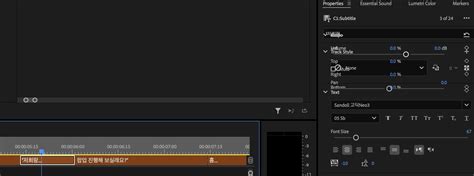 Interface Overlaps Error Adobe Community 15015806