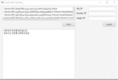 GitHub Fox Hoon ARP Spoofing Implementation