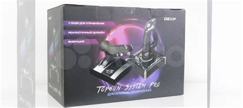 Штурвал Dexp Topgun System Pro для авиасимулятора купить в Починки ...