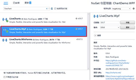 Wpf随笔（八） 使用livecharts创建散点图wpf散点图 Csdn博客