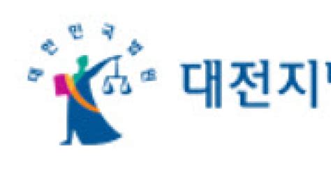 정명석 Jms 총재 女신도 성폭행 혐의로 구속