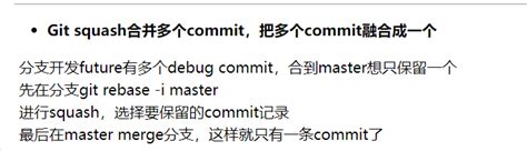 github desktop 如何删除 tag github desktop 无法删除tag csdn博客