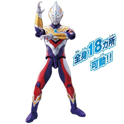 鹹蛋超人觸發器多式 超可動公仔 玩具模型 suruga