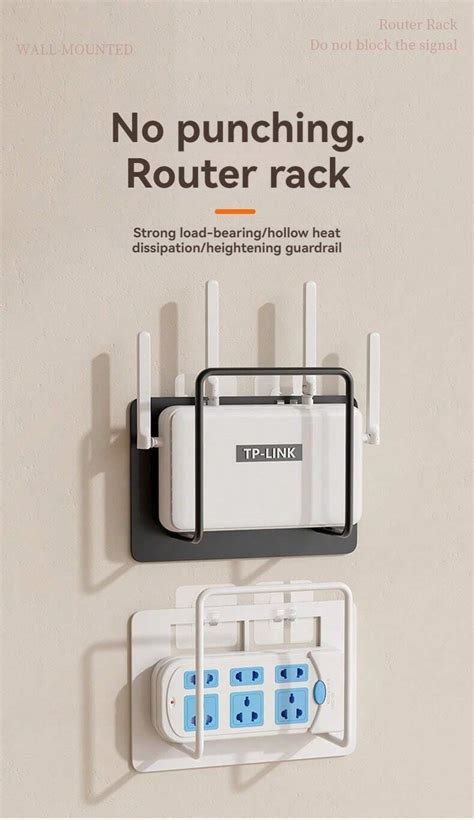 Wall Mounted Router Holder Shelf Living Room Wall Mount Stand For Set Top Box Wifi Router