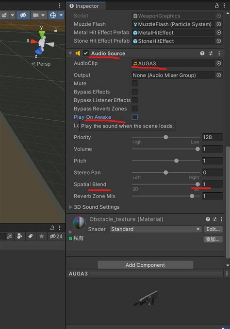 unity3d应用课——地图、射击音效与后坐力 acwing