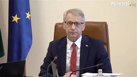 Забраняват разкриване на нови болници до утвърждаване на новата