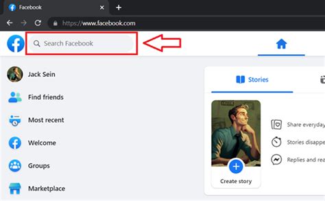 How to find your Facebook URL (Link) for Profile, Pages, Groups
