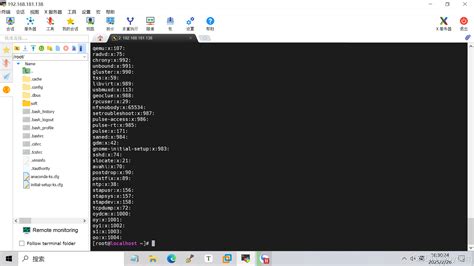 linux用户组管理 csdn博客