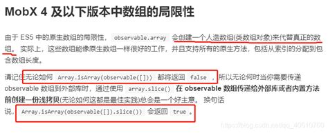 Mobx 入门学习：api的理解和mobx React在hooks的demomobx Hooks Csdn博客
