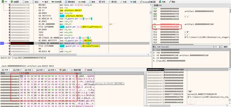 cs 4 7 stager 逆向及 shellcode 重写 先知社区