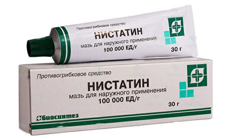 Недорогие, но эффективные противогрибковые препараты для ногтей на ...