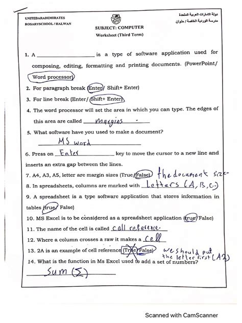 Computer Revision Pdf