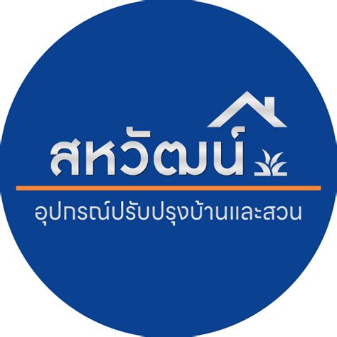 หน้ากากกันน้ำ ฝาครอบปลั๊กไฟ ฝาครอบกันน้ำ Ip54 บ็อกลอยแบบหนาพิเศษ Nano