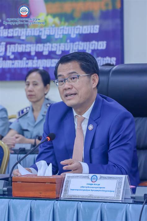 ភ្នំពេញ ៖ នារសៀលថ្ងៃសុក្រ ទី១១ ខែមេសា ឆ្នាំ២០២៥ អគ្គនាយកដ្ឋានការពារអ្នកប្រើប្រាស់