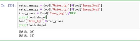 Python Pandas库的学习(二)pythong的pandas库 Csdn博客 Python Pandas库的学习(二)pythong的pandas库 Csdn博客