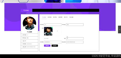 node js毕设医院陪诊系统（程序 论文） 陪诊系统毕业论文 csdn博客