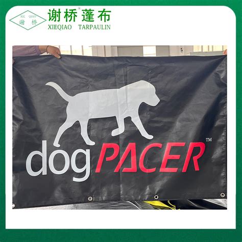 Поставщики, фабрика - Yangzhou City XieQiao Tarpaulin Co., Ltd.