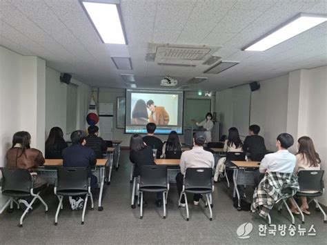 결혼준비교육 결혼의 세계2 운영