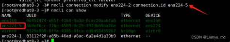 Networkmanager服务进行linux网络管理linux Networkmanager机制 Csdn博客