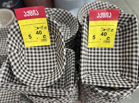 გორგია Gorgia გორგია Gorgia Added A New Photo