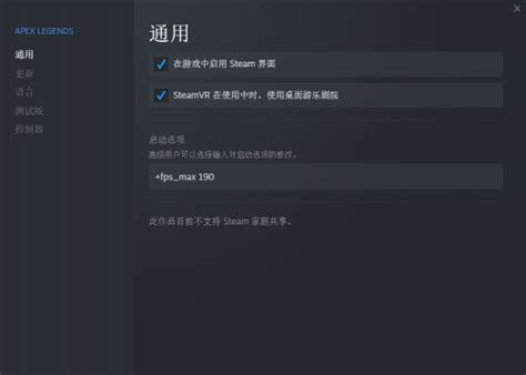 pc端帧数优化分享 游戏王masterduel 踩蘑菇社区