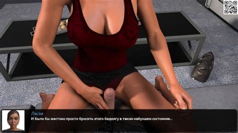 完整的游戏玩法 心之所向，第 12 部分