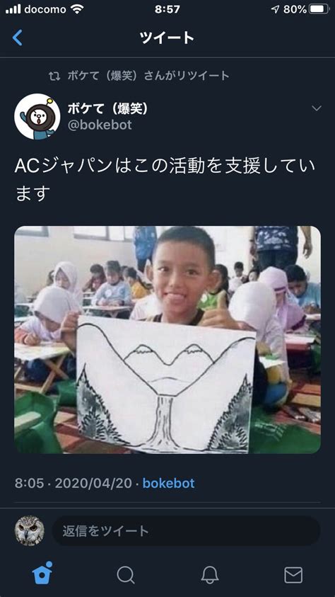 わかまつ On Twitter Fantia Entyで短編漫画「いつもは優しいお姉さんに乳首を責められ続けるお話」を更新しました もし