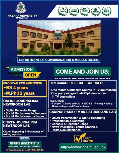 Azhar Rashid Awan On Linkedin Admissions Announced In Department Of Communication And Media