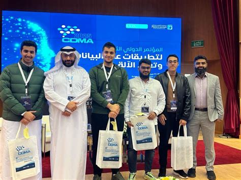 Cdma2025 Datascience Machinelearning Ai Conferenceexperience Faisal Alghamdi