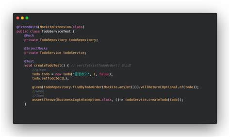 Spring Testing Code 슬라이스 테스트