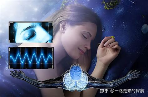 梦遗并不是男性独有，女性梦遗都发生了些什么？ 知乎