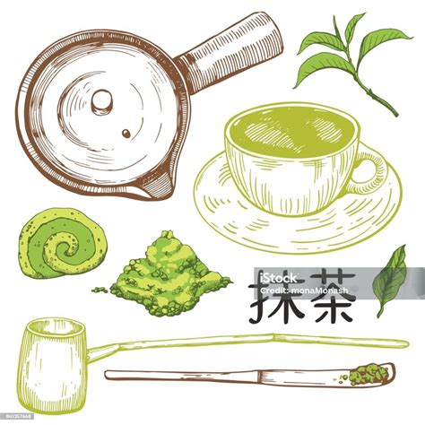 일본 민족과 국가 다도 말입니다 티 전통 디자인을 위한 장식적인 요소입니다 흰색 바탕에 파티 기호 벡터 일러스트 레이 션 마카차에 대한 스톡 벡터 아트 및 기타 이미지