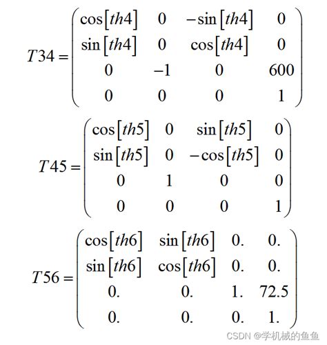 matlab simulink六自由度机器人运动学与控制系统仿真（一）【附源文件】 similink运动仿真资料 csdn博客