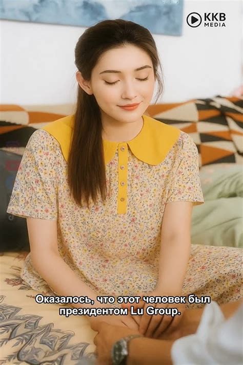 глубокое сожаление обзорфильма драма Youtube