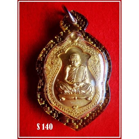 Thai Amulet Thailand Amulet Lp Heng Lp Hing Lp Heng Roon Heng Heng Nger Mai Kat Sai Unused Money