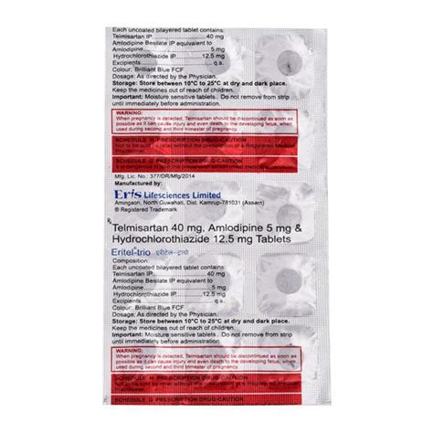 Eritel Trio Tablet 15s Price Uses Side Effects Netmeds