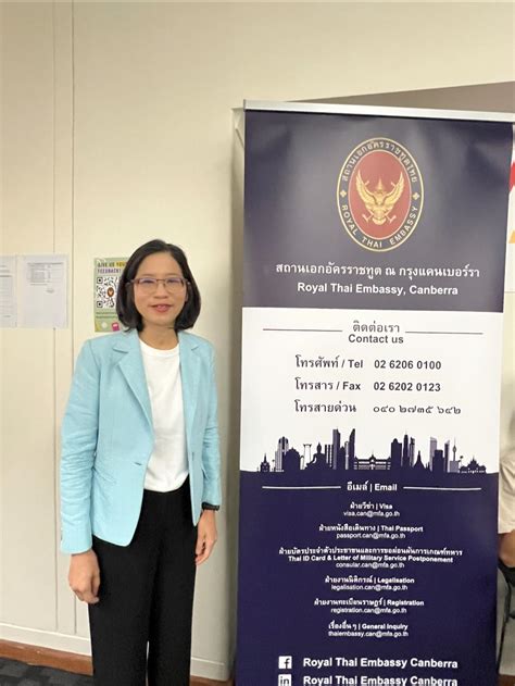 Royal Thai Embassy Canberra สถานเอกอัครราชทูต ณ กรุงแคนเบอร์รา Added A Royal Thai Embassy