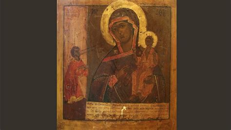 მოულოდნელი სიხარულის ხატის დაუჯდომელი საგალობელი Youtube