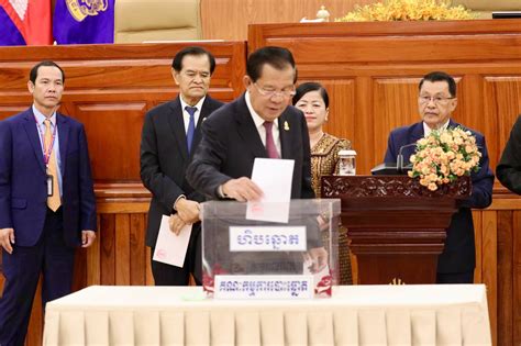 ទំព័រដើម អគ្គនាយកដ្ឋានវិទ្យុជាតិ