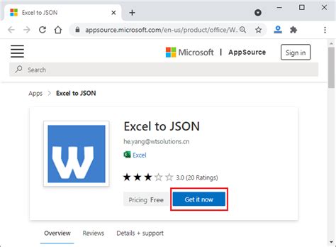 Excel 如何转换为json极客笔记