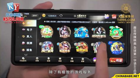 Fuck My Wife Mcy 0185 Eporner