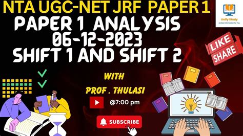 Ugc Net Paper 1 Exam Analysis 6th Dec 2023 Morning And Afternoon Shift Ugcnetpaper1 Youtube