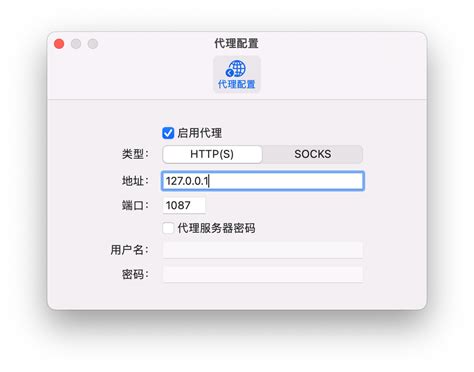 github isaced v2exos 一个用 swiftui 编写的 v2ex macos ios tvos 客户端 a v2ex
