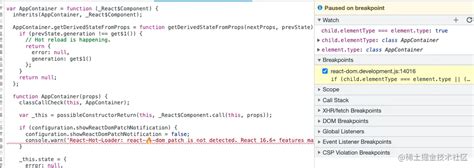 React 应用中的模块热更新当我们开发一个 React 应用时，修改一个组件源码保存后，页面自动更新成最新的效果。在这 掘金