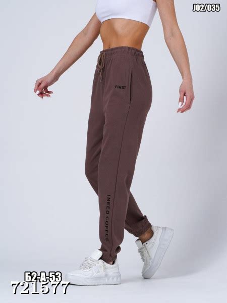 Женские спортивные штаны купить в Садовод интернет магазин Артикул Женские спортивные штаны